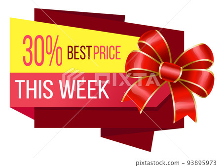 30 Percent Best Price This Week Promotion Banner-插圖素材 [93895973] - PIXTA圖庫