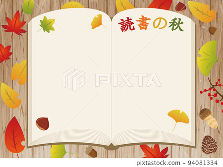 Fall of reading - Stock Illustration [94081334] - PIXTA