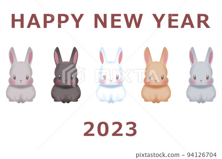 Rabbit 2023 New Year's card material - Stock Illustration [94126704 ...