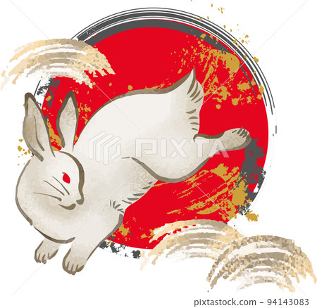 New Year's card 2023 zodiac ink painting ink... - Stock Illustration ...