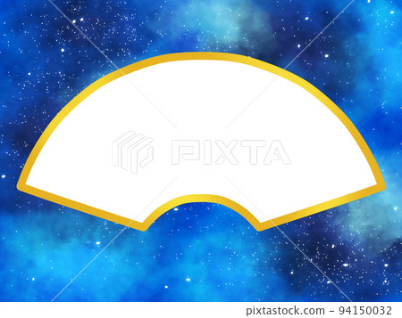 blue galaxy fan frame - Stock Illustration [94150032] - PIXTA