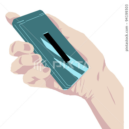 Closed Hand Vector