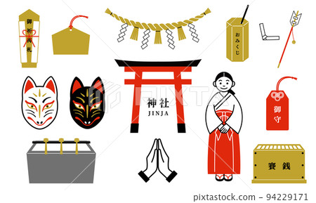 Shrine icon set - Stock Illustration [94229171] - PIXTA