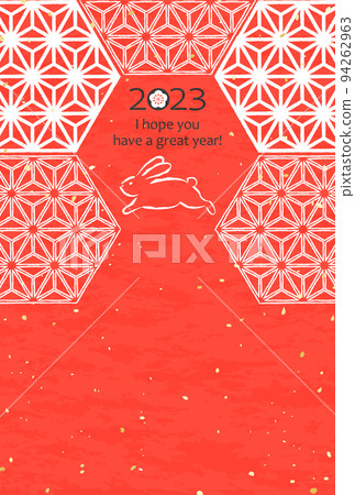 2023 New Year's card rabbit and Japanese pattern - Stock Illustration ...
