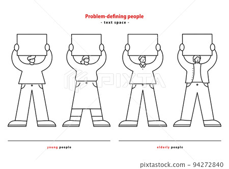 Simple Line Drawings Of People