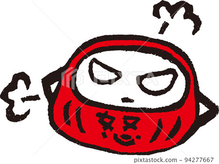 Punpun Angry Daruma - Stock Illustration [94277667] - PIXTA