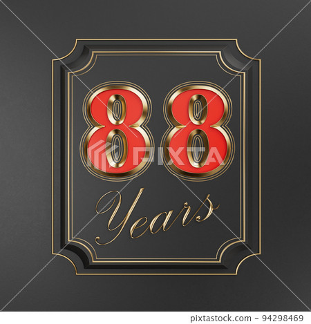 Red inscription eighty-eight years (88 years)... - Stock Illustration ...