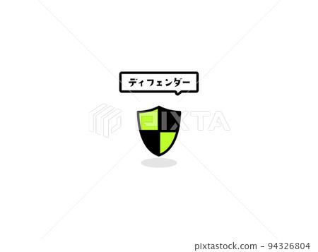 Network utilization illustration icon - Stock Illustration [94326804 ...