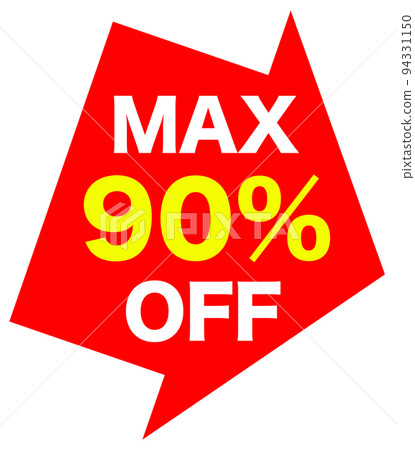 simple mark of sale - Stock Illustration [94331150] - PIXTA