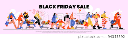 Black friday sale banner, people run for shopping - Stock Illustration ...