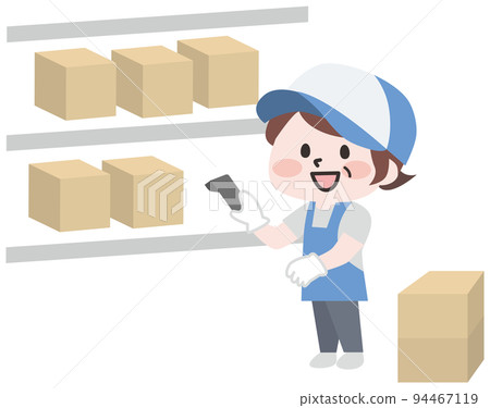 Illustration of staff doing picking work - Stock Illustration [94467119 ...
