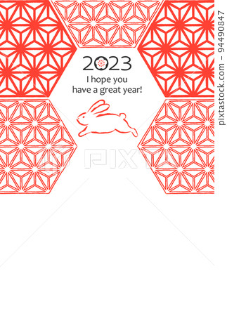 2023 New Year's card rabbit and Japanese pattern - Stock Illustration ...