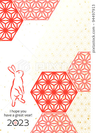 2023 New Year's card rabbit and Japanese pattern - Stock Illustration ...