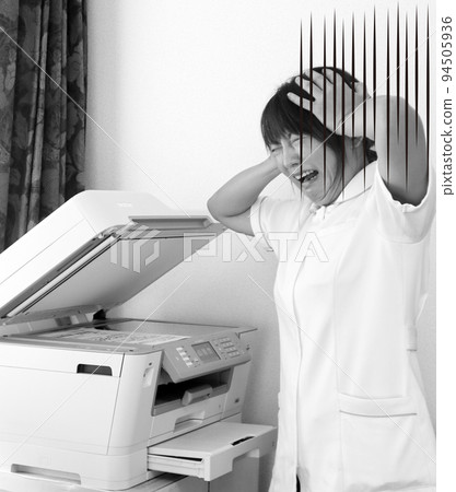 broken fax machine - Stock Photo [94505936] - PIXTA