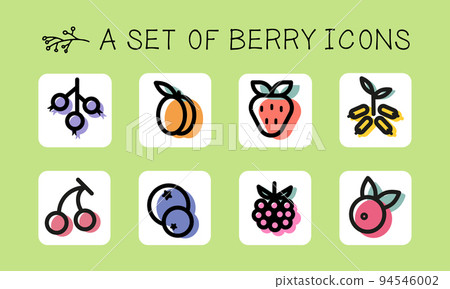 A set of berry icons - Stock Illustration [94546002] - PIXTA