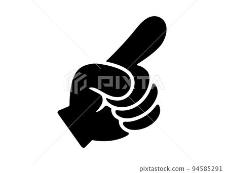 Checkpoint Firewall Icon