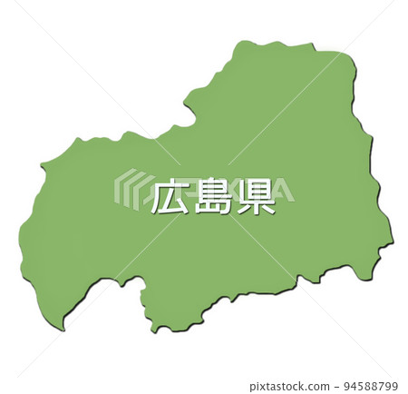 Japan map icon Hiroshima prefecture - Stock Illustration [94588799] - PIXTA