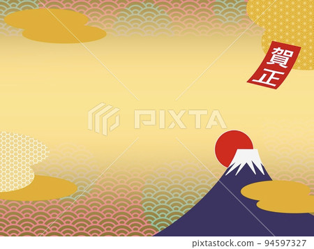 New Year's background material, Japanese... - Stock Illustration ...