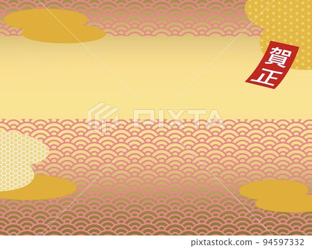 New Year's background material, Japanese... - Stock Illustration ...
