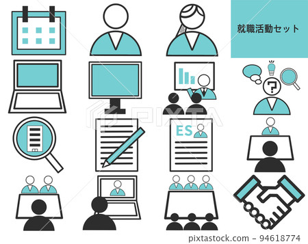 Job hunting / job hunting / simple icon set /... - Stock Illustration ...