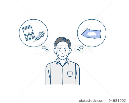 Drug addicted middle-aged man drug addiction... - Stock Illustration ...
