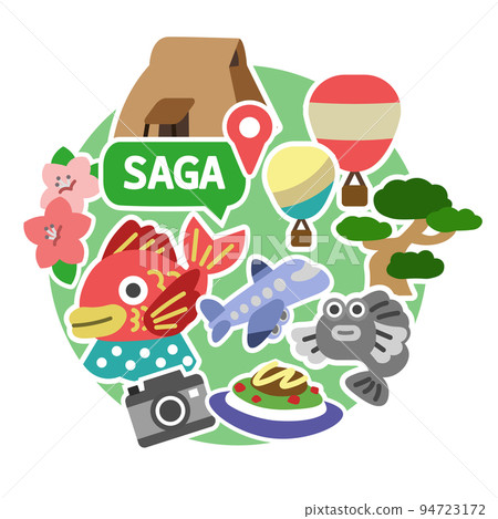 Saga icon set no line circle - Stock Illustration [94723172] - PIXTA