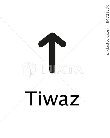 Tiwaz Runes. Complete collection of Rune...-插圖素材 [94723270] - PIXTA圖庫