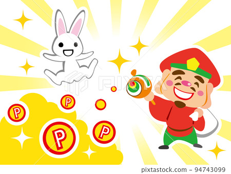 Lord Daikoku and the White Rabbit Zakuzaku Point - Stock Illustration ...