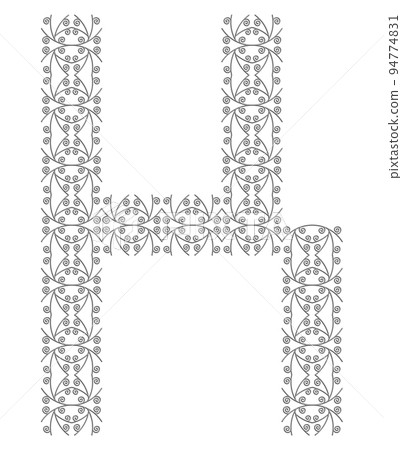 Arabesque style decorative letter.Art font. - Stock Illustration ...