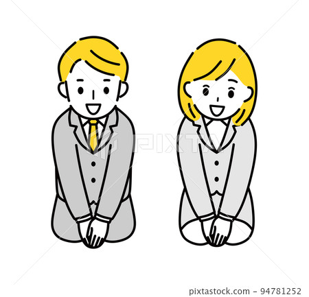 Welcome! sit straight - Stock Illustration [94781252] - PIXTA
