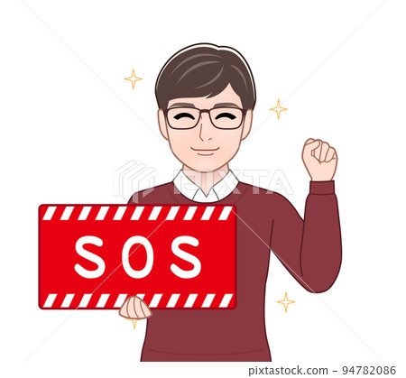 Person with SOS plate - Stock Illustration [94782086] - PIXTA