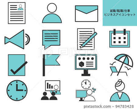 Job hunting / career change / work / simple... - Stock Illustration ...