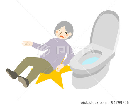 Toilet Fall Elderly - Stock Illustration [94799706] - PIXTA