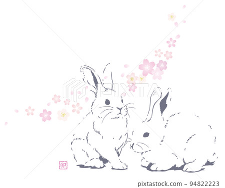 Year of the Rabbit New Year's card template... - Stock Illustration ...