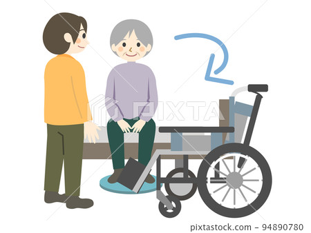 Elderly person wheelchair transfer turntable - Stock Illustration ...