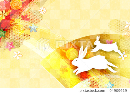 Rabbit New Year's card zodiac background - Stock Illustration [94909619 ...