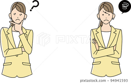 I don't know, a female office worker with a... - Stock Illustration ...