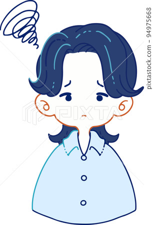 Vector illustration of an embarrassed person - Stock Illustration ...