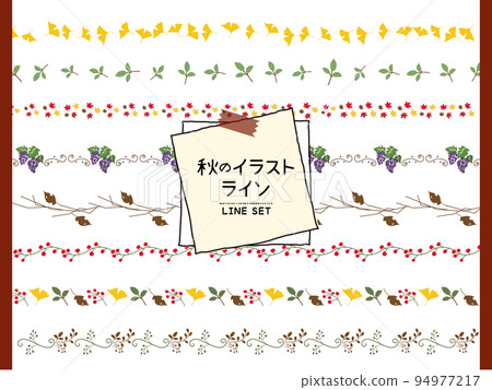 Autumn illustration line set - Stock Illustration [94977217] - PIXTA