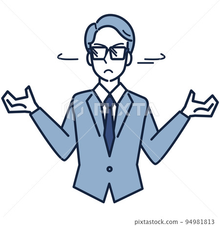 Person Shivering Animation