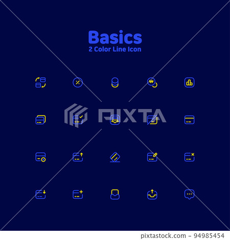 simple and minimal basic essential line icon... - Stock Illustration [94985454] - PIXTA