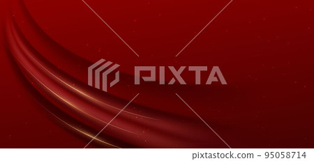 Abstract 3d curved red shape on red background... - Stock Illustration ...