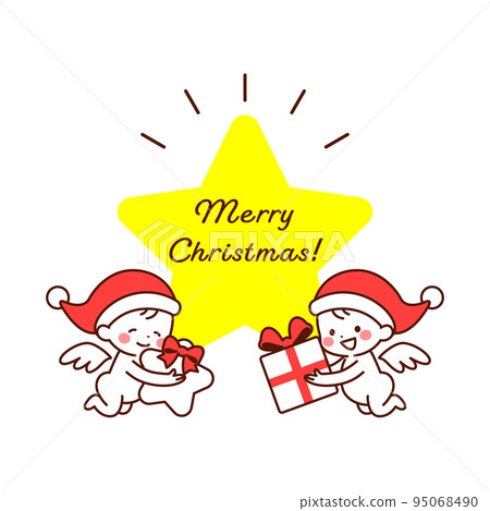 Cute Santa Claus angels holding presents... - Stock Illustration ...