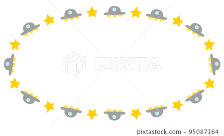 16:9 UFO and star frame material - Stock Illustration [95087164] - PIXTA