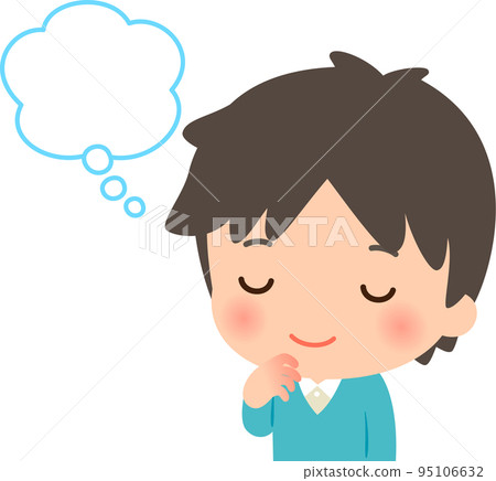 Smiling man thinking with his eyes closed - Stock Illustration ...