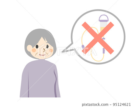 Elderly people who refuse tube feeding - Stock Illustration [95124621 ...