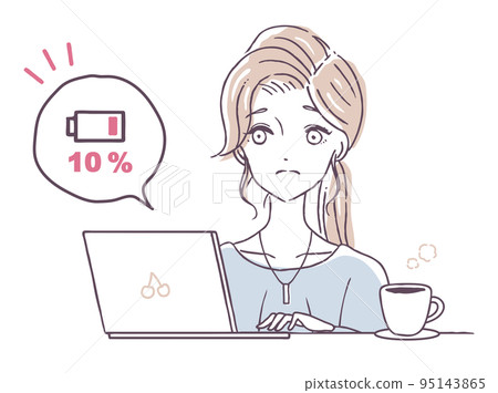 There is no charge for the laptop computer... - Stock Illustration ...