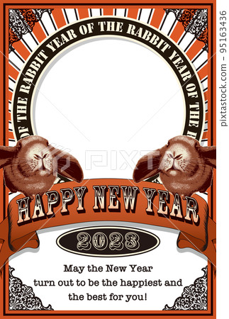 2023 New Year's card template "Art poster style... - Stock Illustration ...