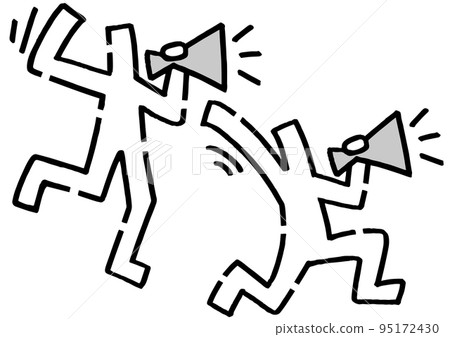 Hand-painted stick figures cheering with a... - Stock Illustration ...
