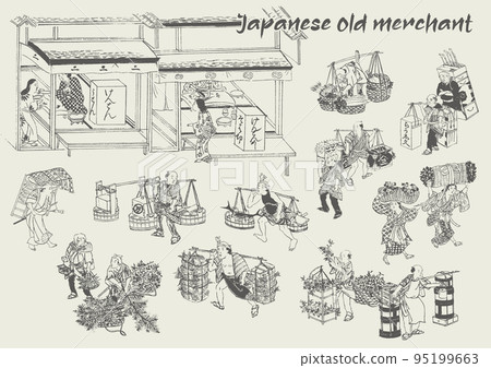 Black and white line drawing illustrations of... - Stock Illustration ...